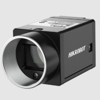 China Hikrobot MV-DV2592-300GM,Image Capture,GigE Transmission,Alloy Mono GigE Area Scan Camera for sale