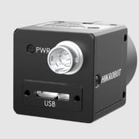 China Hikrobot MV‑CH050‑60UM /image capturing,data transfer /for surface defect inspection /metal casing,high frame rate /Industrial Camera for sale