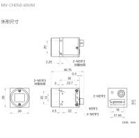 China Hikrobot MV‑CH050‑60UM /image capturing,data transfer /for surface defect inspection /metal casing,high frame rate /Industrial Camera for sale
