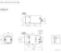 China Hikrobot MV‑CH050‑90Y1M‑NN /mono imaging,high‑speed data output /for PCB AOI inspection /fan‑less design,metal housing /Industrial Camera for sale