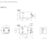 China Hikrobot MV‑CH050‑90Y1M‑NN V2 /mono imaging,high‑speed data transfer /for PCB AOI inspection /fan‑less,metal housing /Industrial Camera for sale