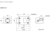 China Hikrobot MV‑CH100‑60GM /mono imaging,GigE real‑time transfer /for new‑energy inspection /10MP resolution,metal housing /Industrial Camera for sale