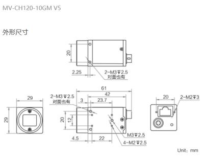 China Hikrobot MV‑CH120‑10GM V5 GigE Global‑Shutter Camera / Electronics‑Inspection Compact High‑Resolution Low‑Noise for sale