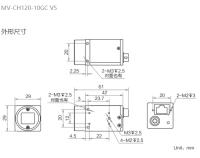 China Hikrobot MV‑CH120‑10GC V5 GigE Color Global‑Shutter Camera / Semiconductor‑Inspection Compact High‑Resolution for sale