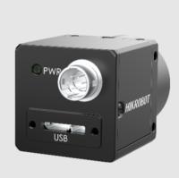 China Hikrobot MV‑CH120‑10UM USB3.0 Global‑Shutter Camera / AOI‑Inspection Compact High‑Resolution Low‑Noise for sale