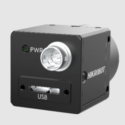 China Hikrobot MV‑CH120‑10UC USB3.0 Color Global‑Shutter Camera / AOI‑Inspection Compact High‑Resolution for sale