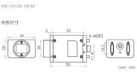China Hikrobot MV‑CH120‑10CM Camera‑Link Global‑Shutter Camera / AOI‑Inspection Compact High‑Resolution Mono for sale
