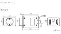 China Hikrobot MV‑CH120‑11CM Camera‑Link Global‑Shutter Camera / AOI‑Inspection Compact High‑Resolution Mono for sale