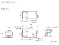 China Hikrobot MV‑CH120‑20GM GigE Global‑Shutter Camera / AOI‑Inspection Compact High‑Resolution Mono 12MP for sale