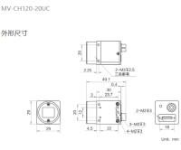China Hikrobot MV‑CH120‑20UC USB3.0 Global‑Shutter Camera / AOI‑Inspection Compact High‑Resolution Color 12MP for sale