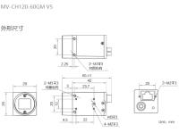 China Hikrobot MV‑CH120‑60GM‑V5 Industrial Camera / AOI Detection Metal Housing GigE‑Vision High‑Resolution Output for sale