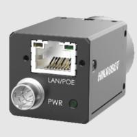 China MV-CH120-60NC 12MP Resolution Global Shutter Industrial Camera with 2.5 GigE Interface for Machine Vision for sale