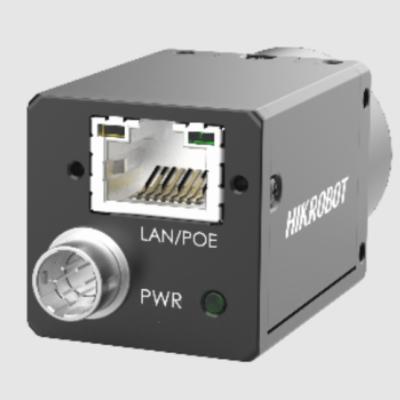 China MV-CH120-60NC 12MP Resolution Global Shutter Industrial Camera with 2.5 GigE Interface for Machine Vision for sale