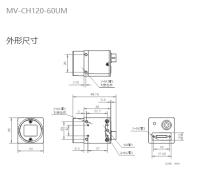 China MV‑CH120‑60UM Industrial Camera high‑dynamic low‑noise for semiconductor inspection /defect detection for sale