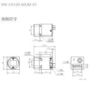 China MV‑CH120‑60UM V5 Industrial Camera high‑sensitivity low‑noise for surface inspection /part dimension measurement for sale