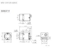 China MV‑CH120‑60UC Industrial Camera high‑resolution vivid color for electronic inspection /packaging detection for sale