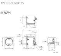 China MV‑CH120‑60UC V5 Industrial Camera high‑color fidelity high‑dynamic for electronic inspection /packaging quality check for sale