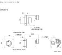 China MV‑CH120‑60TC‑C‑NF Industrial Camera high‑frame‑rate high‑sensitivity for AOI inspection /new‑energy component detection for sale