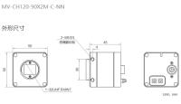 China MV‑CH120‑90X2M‑C‑NN Industrial Camera high‑sensitivity low‑noise for AOI inspection /new‑energy component detection for sale