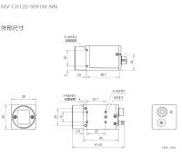 China Hikrobot MV‑CH120‑90TM‑C‑NF Industrial Camera high‑frame‑rate low‑noise for AOI inspection /new‑energy defect detection for sale
