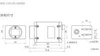 China Hikrobot MV‑CH120‑60VM Industrial Camera high‑sensitivity low‑noise for AOI inspection /new‑energy component detection for sale