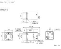 China Hikrobot MV‑CH123‑10GC high‑sensitivity capture fast frame output for parts inspection /compact monochrome area‑scan camera for sale