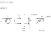 China Hikrobot MV‑CH140‑60GM high‑resolution imaging long‑distance data transfer for semiconductor inspection /compact gigE monochrome camera for sale