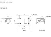 China Hikrobot MV‑CH140‑60GC high‑sensitivity imaging fast frame acquisition for part dimension detection /compact gigE monochrome camera for sale