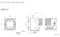 China Hikrobot MV‑CH140‑90XM‑M58S‑NN high‑resolution capture high‑bandwidth transmission for PCB AOI /compact coaxpress area‑scan camera for sale