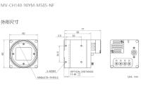 China Hikrobot MV‑CH140‑90YM‑M58S‑NF high‑frame capture high‑bandwidth transmission for PCB AOI /compact coaxpress area‑scan camera for sale