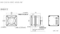 China Hikrobot MV‑CH210‑90YC‑M58S‑NF true color capture high‑bandwidth transmission for PCB AOI /compact coaxpress area‑scan camera for sale