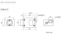 China Hikrobot MV-CH250-90GM global shutter capture gigabit image transmission for part inspection /high resolution compact area scan camera for sale