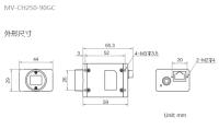 China Hikrobot MV-CH250-90GC global shutter imaging gigabit data transmission for PCB AOI /high resolution compact color area scan camera for sale