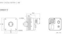 China Hikrobot MV-CH250-90TM-C-NF global shutter capture 10GigE image transmission for PCB AOI /high resolution compact mono area scan camera for sale
