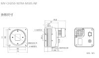China Hikrobot MV-CH250-90TM-M58S-NF global shutter 10GigE for PCB AOI high resolution industrial camera for sale