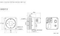 China Hikrobot MV-CH250-90TM-M58S-NF V2 global shutter 10GigE for PCB AOI high resolution industrial camera for sale