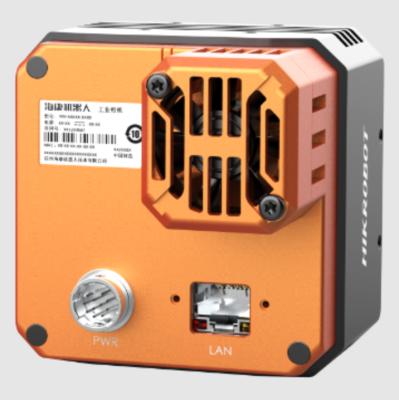 China Hikrobot MV-CH250-90TC-C-NF V2 global shutter 10GigE for PCB AOI high color industrial camera for sale