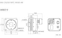 China Hikrobot MV-CH250-90TC-M58S-NF global shutter 10GigE for PCB AOI true color industrial camera for sale
