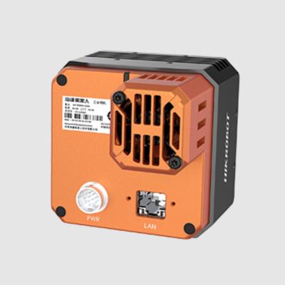 China Hikrobot MV-CH250-90TN-M58S-NF V2 global shutter 10GigE for PCB AOI high resolution industrial camera for sale