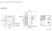 China Hikrobot MV-CH250-90TN-M58S-NF V2 global shutter 10GigE for PCB AOI high resolution industrial camera for sale