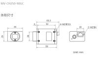 China Hikrobot MV-CH250-90GC global shutter GigE transmit for PCB AOI true color industrial camera for sale