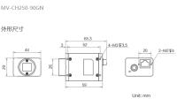 China Hikrobot MV-CH250-90GN global shutter GigE transmit for PCB AOI NIR enhanced industrial camera for sale