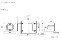China Hikrobot MV-CH250-90UN global shutter USB3.0 for PV inspection NIR enhanced industrial camera for sale
