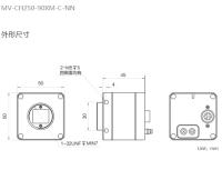 China Hikrobot MV-CH250-90XM-C-NN global shutter CXP-6 for PCB AOI 25mp mono industrial camera for sale