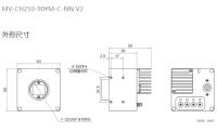 China Hikrobot MV-CH250-90YM-C-NN V2 global shutter / high dynamic semiconductor area scan camera for sale