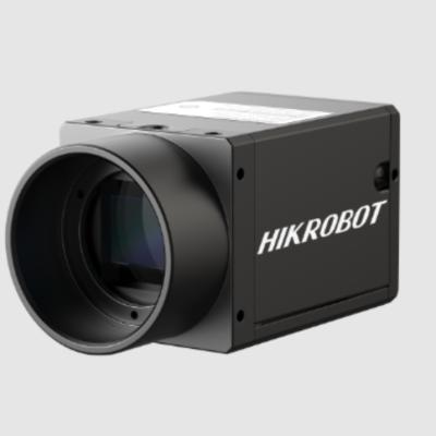 China Hikrobot MV-CH250-90Y1M-NN area scan camera / high speed capture / global shutter for industrial inspection for sale