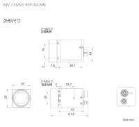 China Hikrobot MV-CH250-90Y1M-NN area scan camera / high speed capture / global shutter for industrial inspection for sale