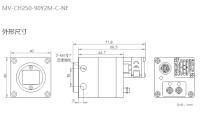 China Hikrobot MV-CH250-90Y2M-C-NF Global Shutter / High Resolution for FPD Inspection 25MP CMOS Area Scan Camera for sale