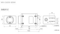 China Hikrobot MV-CH250-90VM / Hardware Trigger / High Speed Transmission / SMT PCB AOI / 25MP Low Noise Area Scan Camera for sale