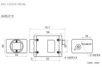 China Hikrobot MV-CH250-90UN - USB3.2 / Global Shutter / Semiconductor AOI / 25MP Mono Area Camera for sale